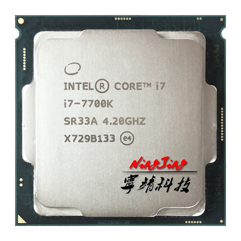 Intel Core i7-7700K i7 7700K 4.2GHz Used Quad-Core Eight-Thread CPU ...