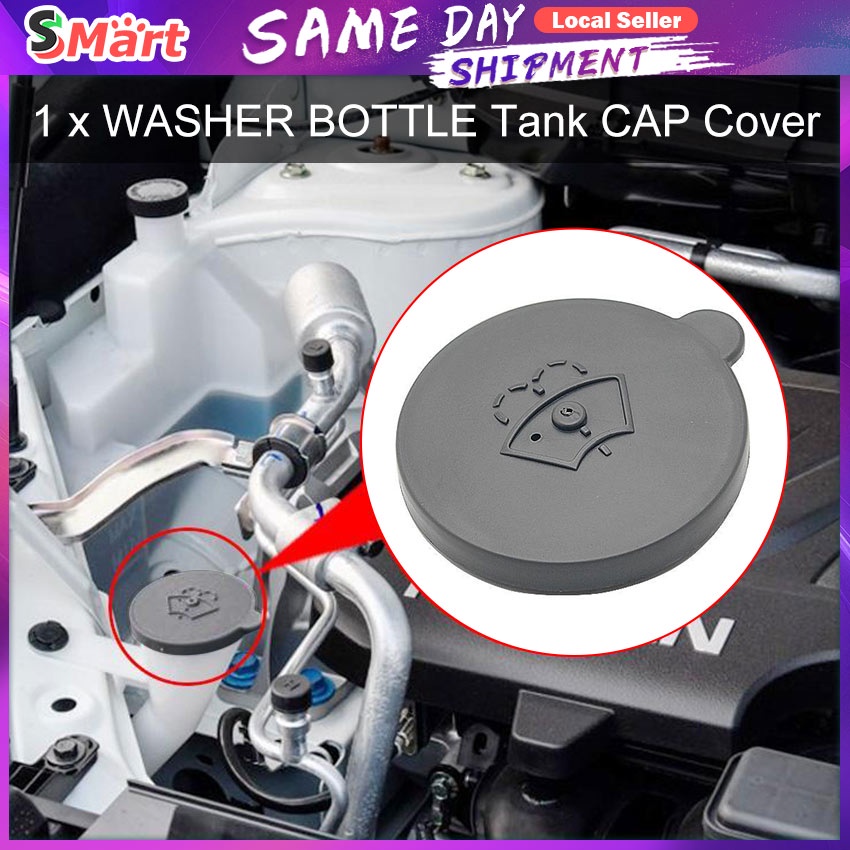【In Stock】For Nissan Navara Windshield Wiper Washer Fluid Reservoir ...
