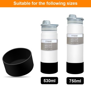 7.5cm Tyeso Boot Silicon 750ml 530ml Tyeso Tumbler Paracord Rope and ...
