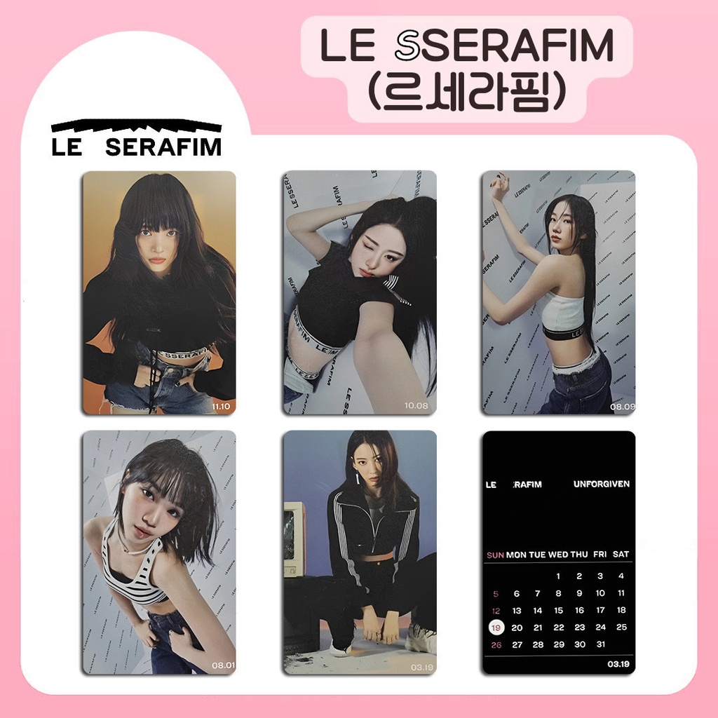 5pcs/set LE SSERAFIM Album UNFORGIVEN Photocards Lomo Cards Lesserafim ...