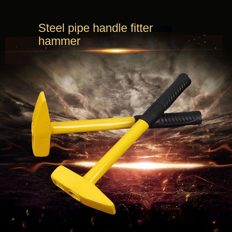 Machinists Hammer Integrated Hammer Reinforcement Yellow Steel Pipe ...