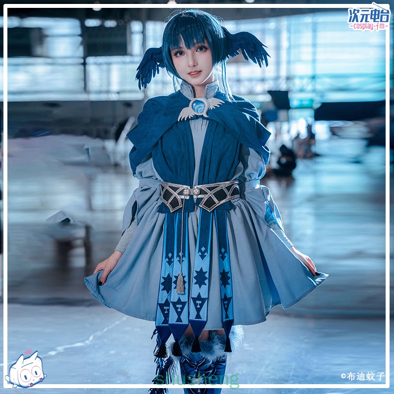 CosplayFM FF14 Ending Yan Little Blue Bird Meteion cosplay Costume Girl ...