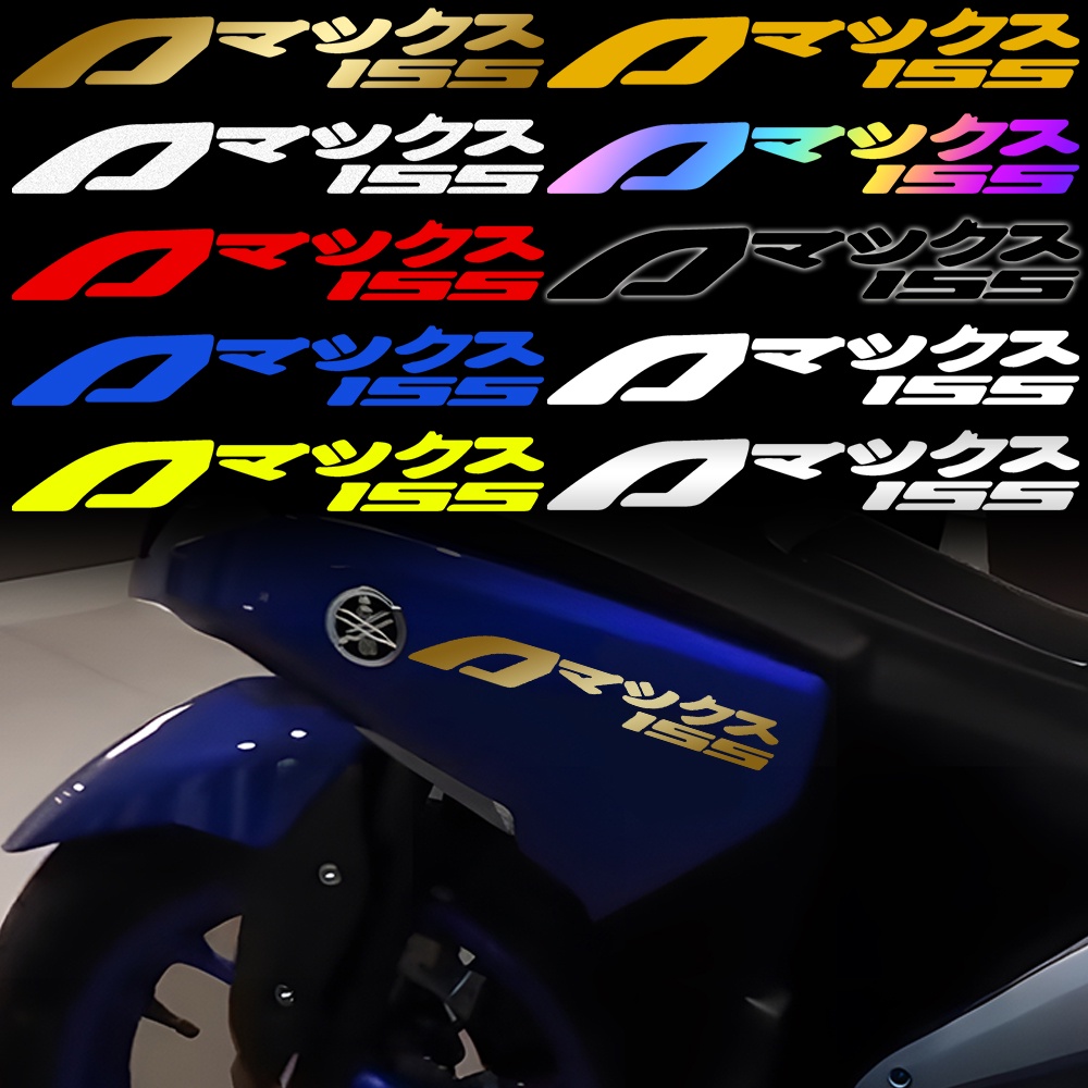 For YAMAHA AEROX V1 V2 155 Aerox Japan Kanji Motorcycle Logo Emblem ...