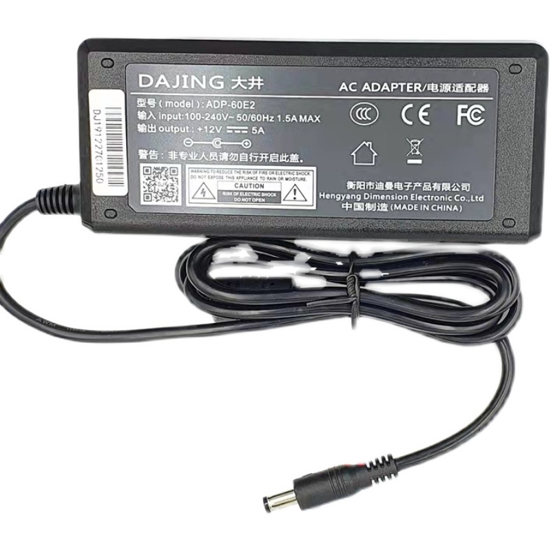 Dajing Power Supply 12V5A/ADP-60E2 Power Monitoring Adapter itx ...