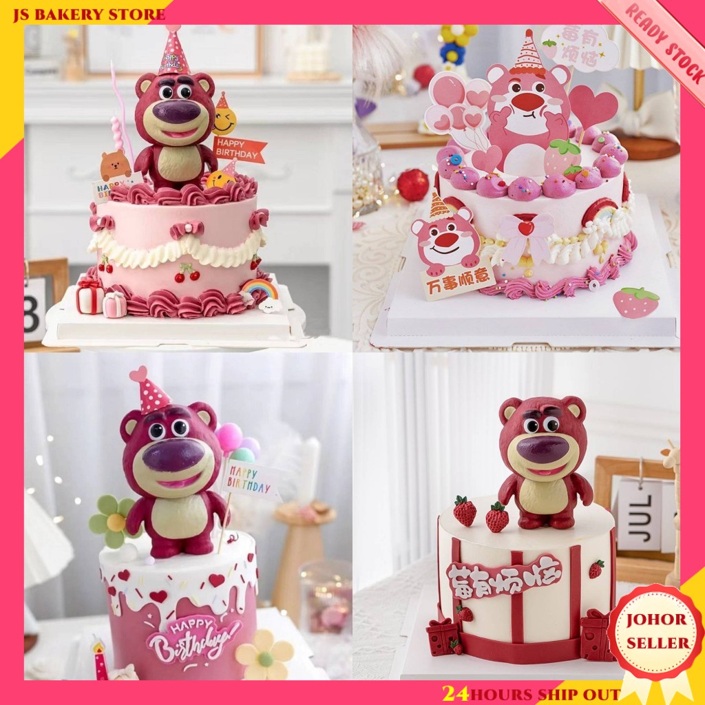 【JS Bakery Store】Strawberry Bear Theme INS Bear Pink Bear Toy Story ...