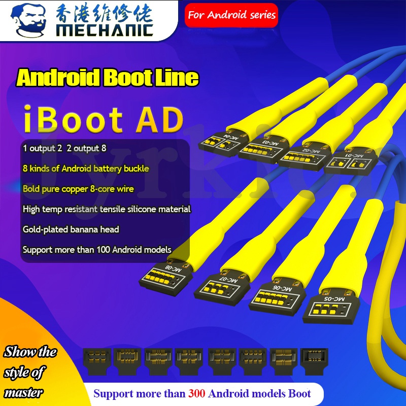 Mechanic IBOOT AD Android Simple Boot Line DC Power Supply Current ...