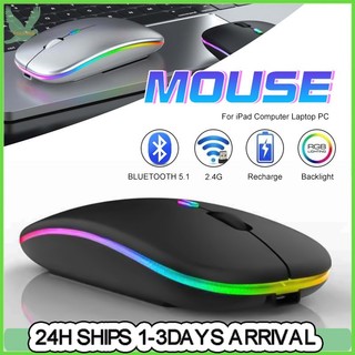 Wireless Mouse Bluetooth Mouse Rechargeable Wireless 2.4Ghz Optical ...
