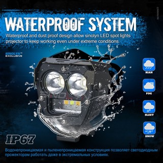 80W Night Ranger Auxiliary Lights Mini Driving Light Work Light Bar ...