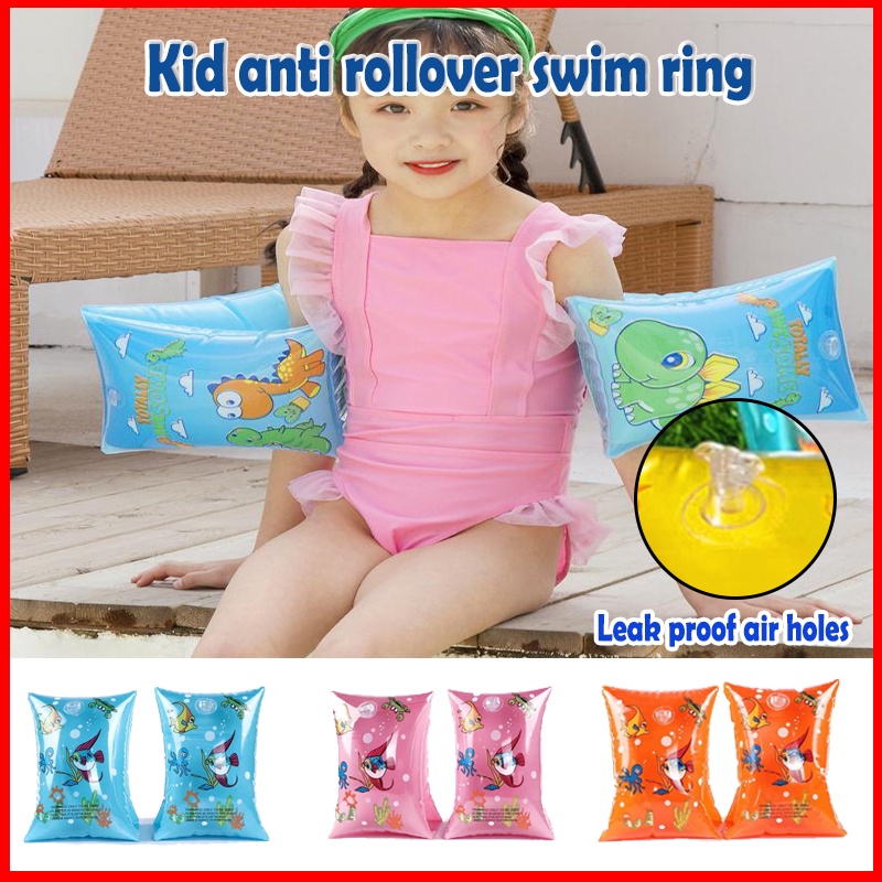 Children's Arm Ring Inflatable Swim Ring One Pair of PVC Swimming Arm ...