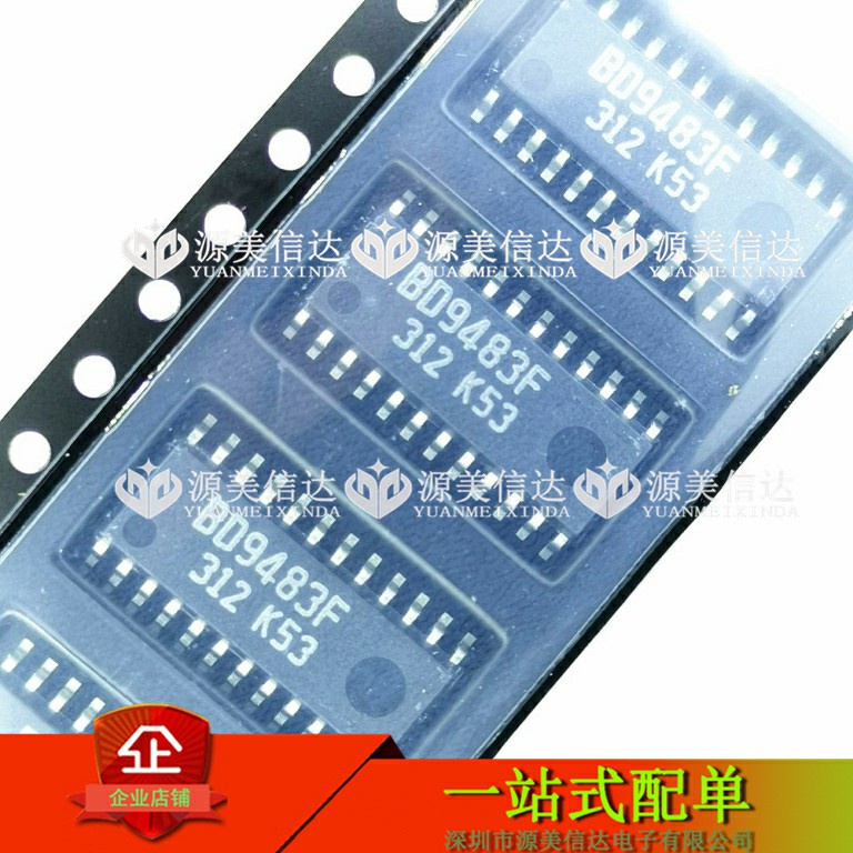 100% New&original BD9483F BD9483F-GE2 IC SOP-24 | Shopee Philippines
