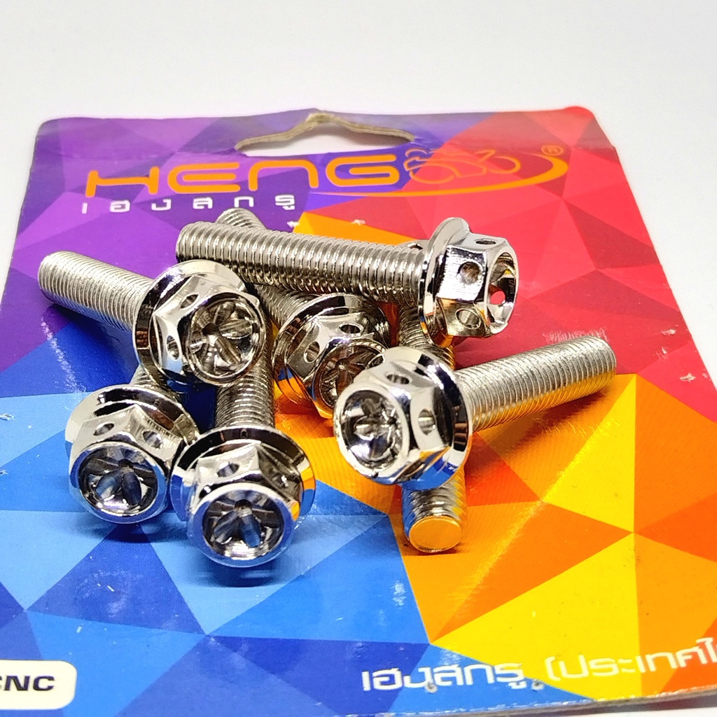 HENG 8X40 FLOWER TYPE SILVER ( PER PC ) | Shopee Philippines