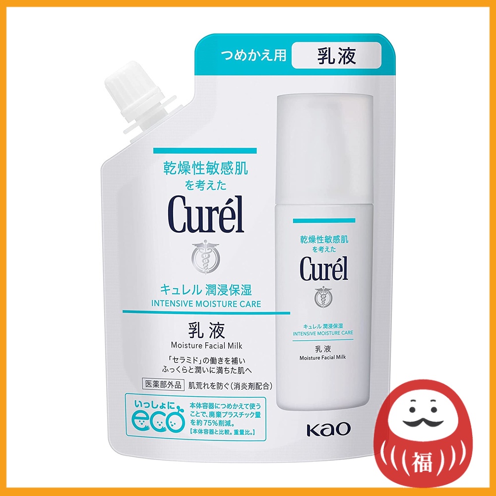 KAO Curel Moisture Facial Milk Refill (100mL) | Shopee Philippines