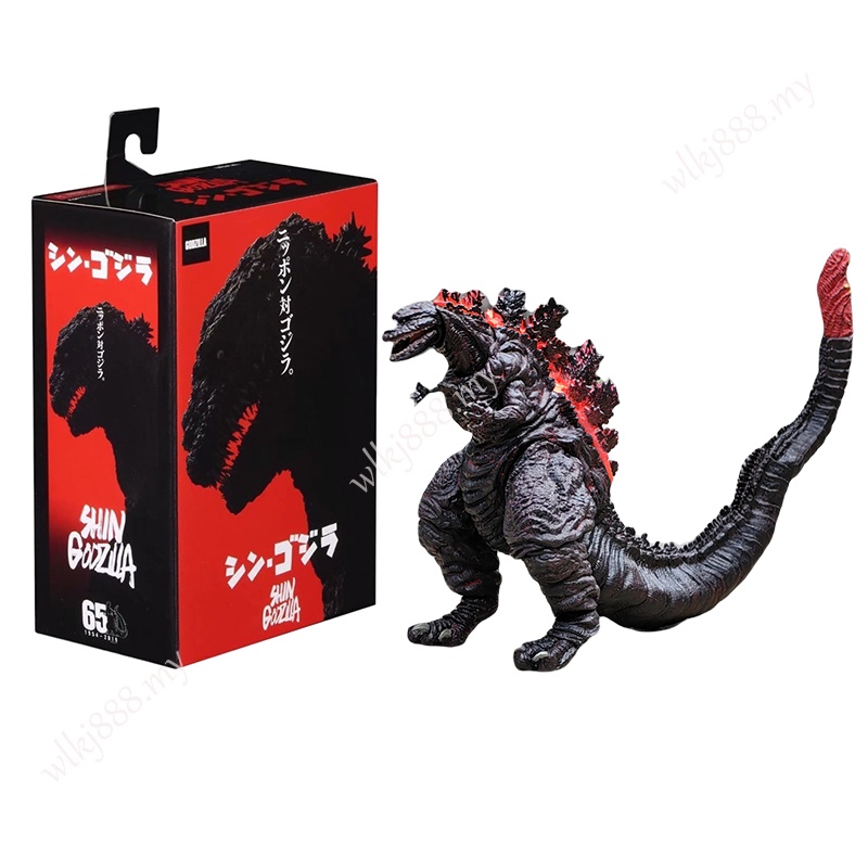 Shin Godzilla 2016 Action Figure NECA Dinosaur Monster Model Toy ...