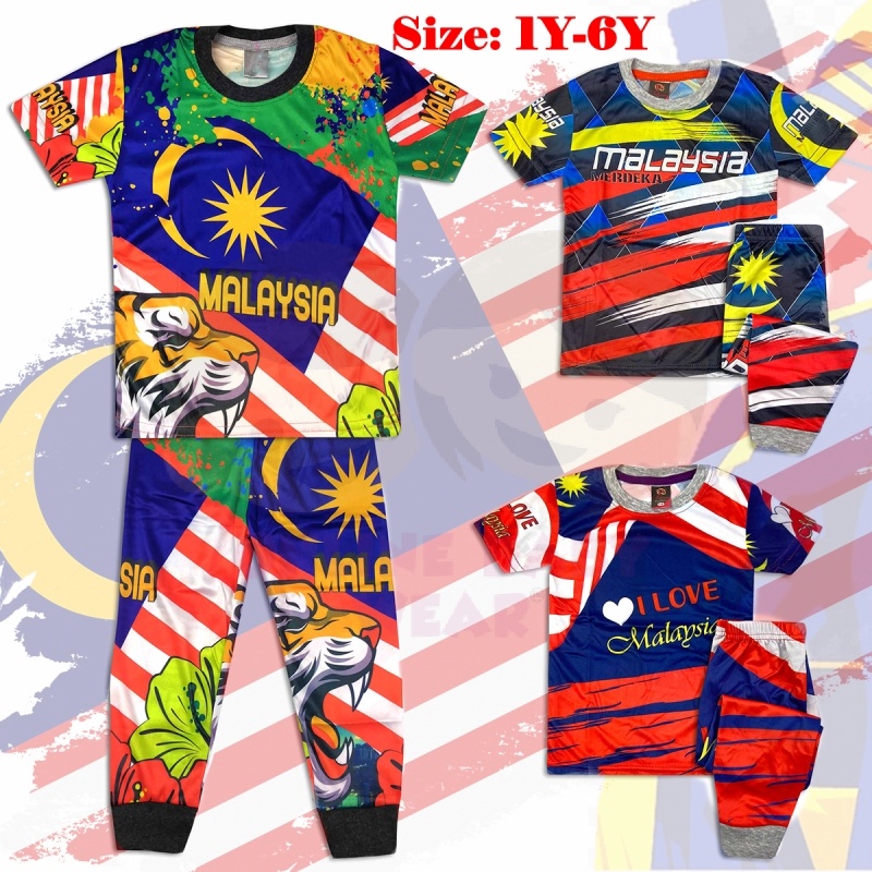 (1Y-6Y) Kids Full Print MERDEKA 2023 Microfiber Pajamas - Baju Merdeka ...