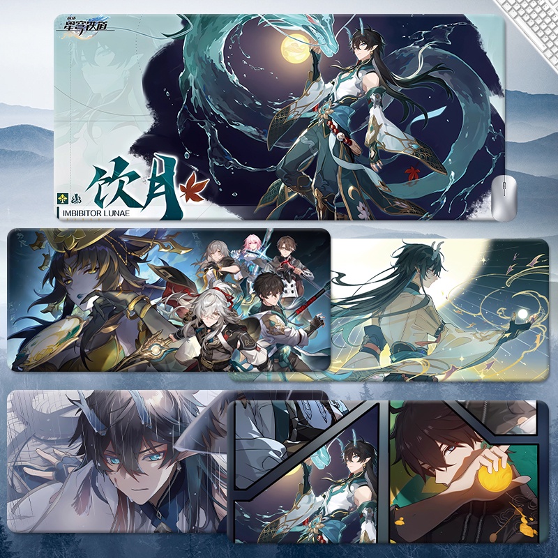 Inhibitor Lunae mouse pad Honkai Star Rail anime table pad ACGN Dan ...