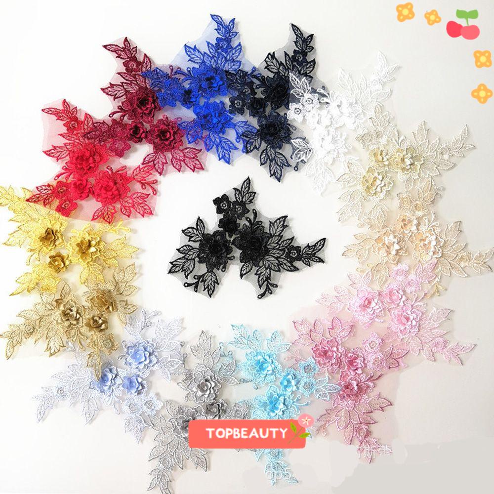 BEAUTY Sewing Craft Motif Embroidery Dress Lace Flower 3D Trims Tulle ...