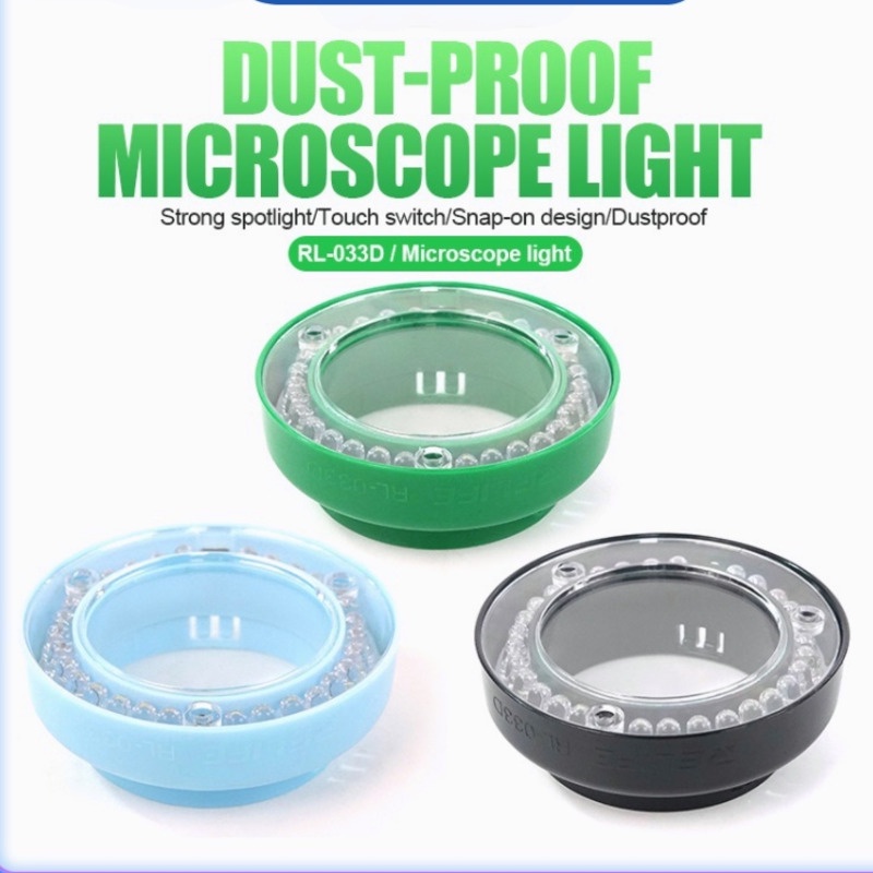 RL-033D Dust-Proof Light Source Microscope Strong Light Source ...