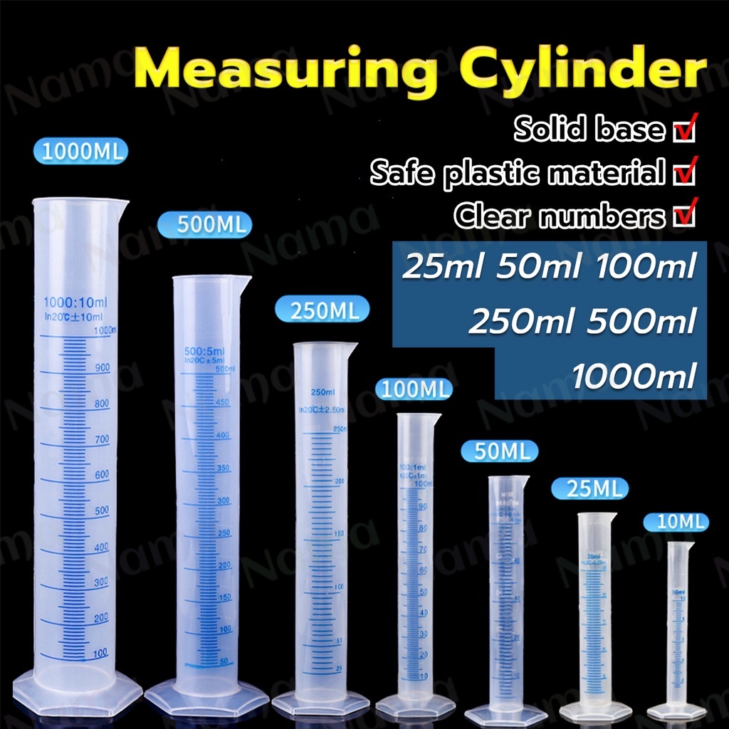 Nama 25/50/100/250/500/1000ml Plastic Measuring Cylinder Chemistry ...