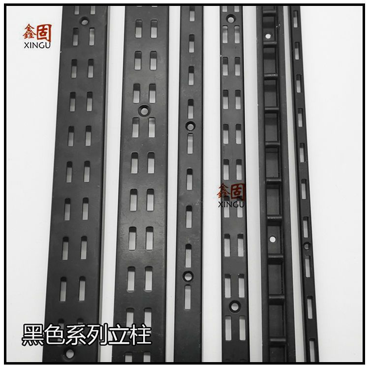 AA Column Bracket Strip Shelf Support Widened Wall Shelf Multi-Layer ...