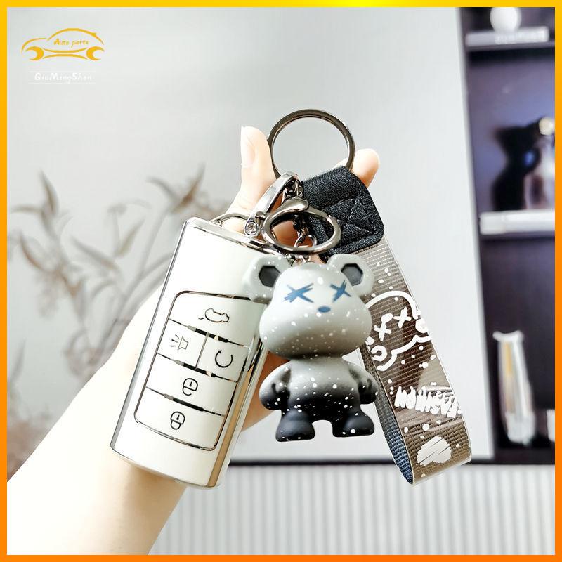 GAC MOTOR m8 key cover GM8 GS8 GS4 GA4 8 M6 TPU car key case cover ...