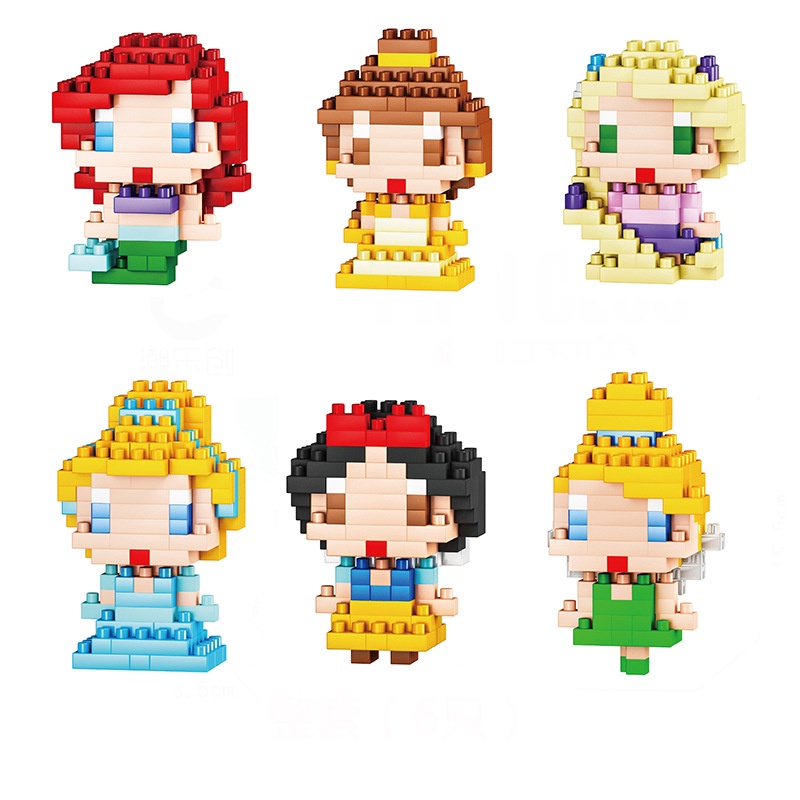 Disney 6 style Princess Micro Building Blocks Mermaid Ariel Cinderella ...