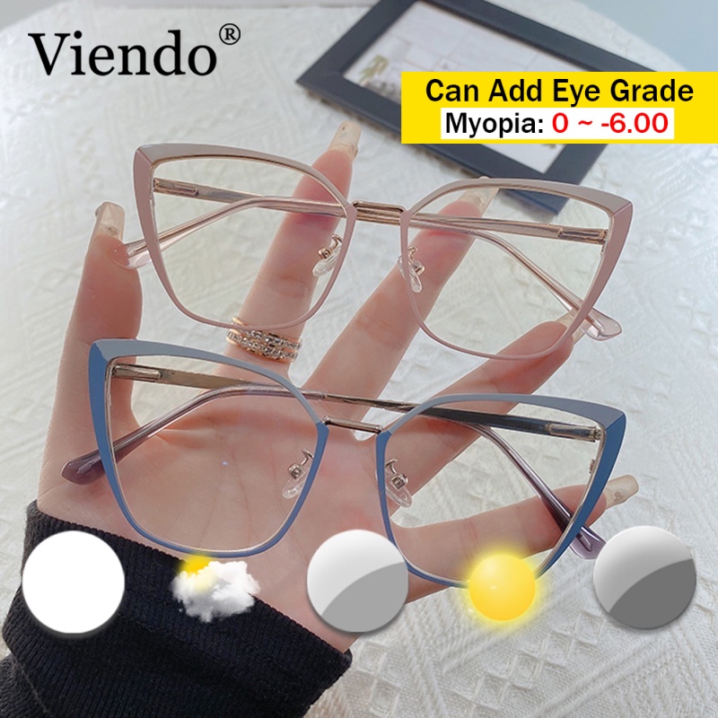 VIENDO Cat Eye Photochromic Anti Radiation Eye Graded Glasses For Women ...