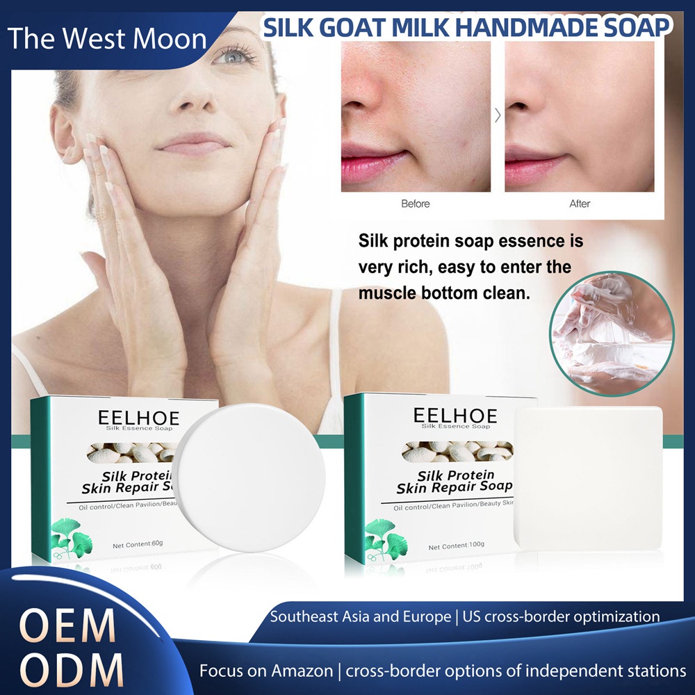 Silk Protein Skin Repair Soap Whitening Remove Pimple Oil Control