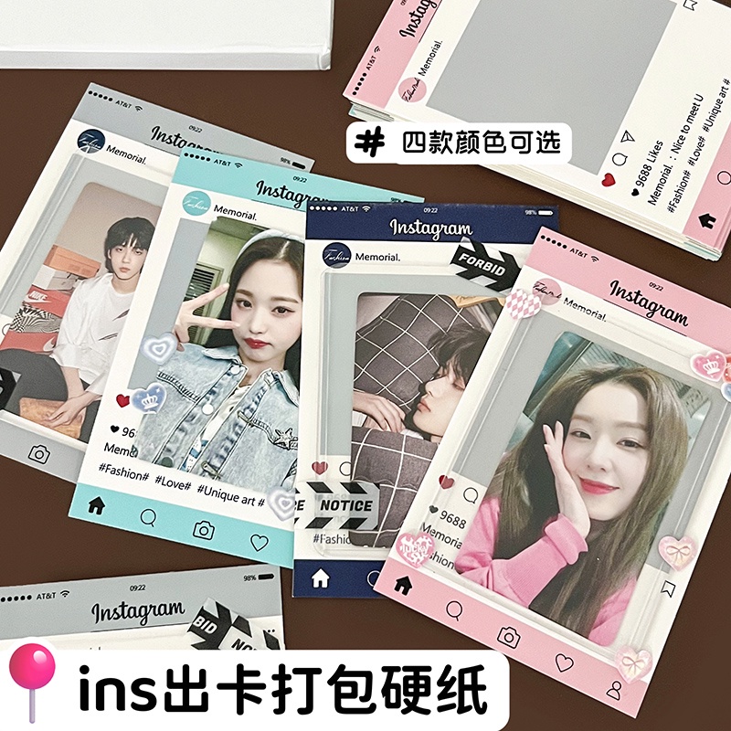 Ins Card Outlet Packing Cardboard Small Card Packing Material Back ...