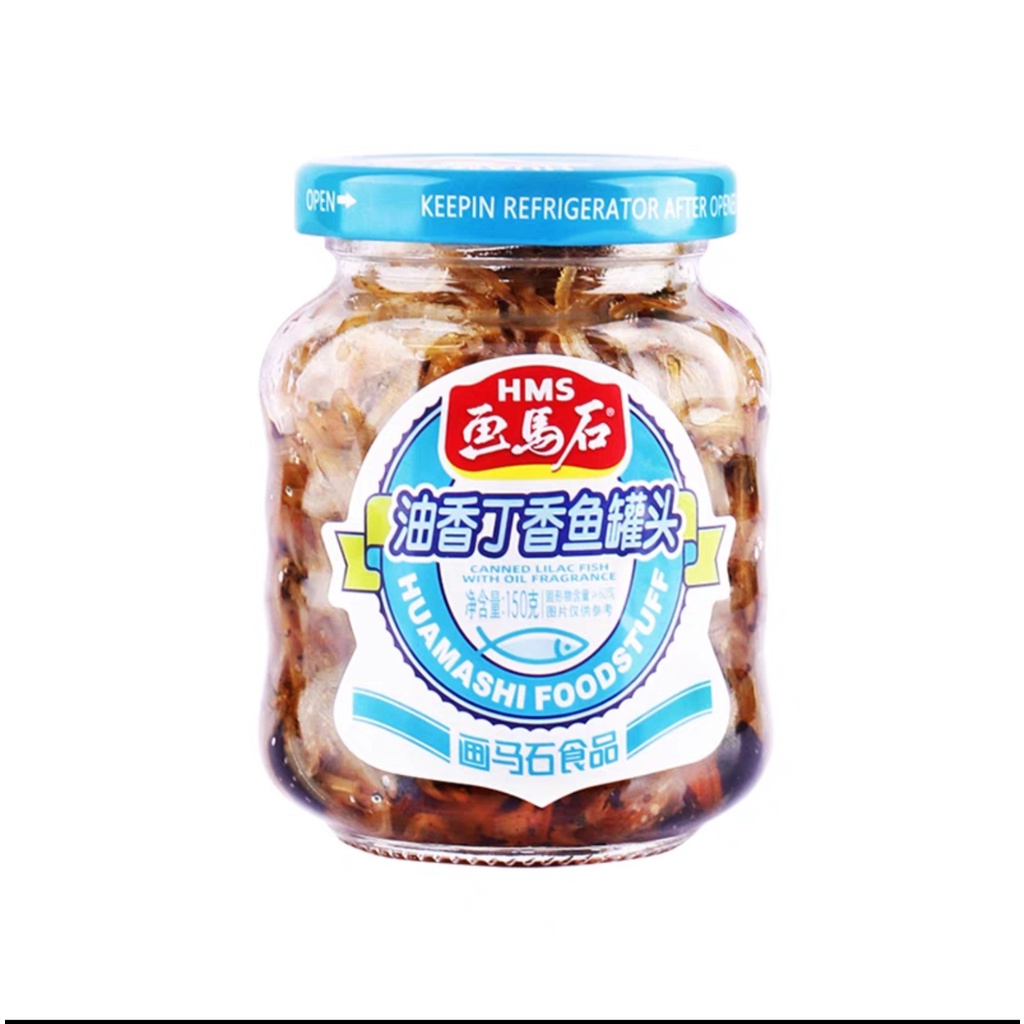 HMS Caned Lilac Fish With Oil Fragrance 150g | Shopee Philippines