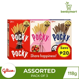 assorted biscuits - Best Prices and Online Promos - Apr 2025 | Shopee ...