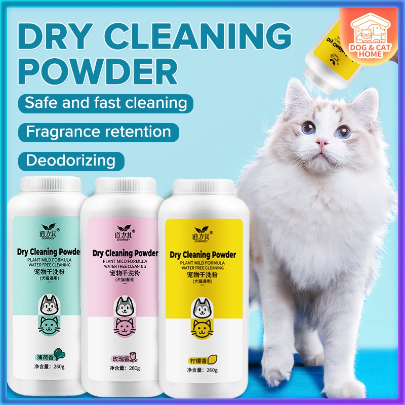 Pet Dry Shampoo Cleaning Powder Cat Dog Bathing Washing Anti Tick And ...