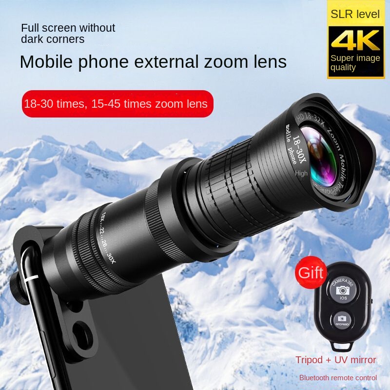 Mobile phone camera lens telephoto zoom 18-30X concert remote shooting ...