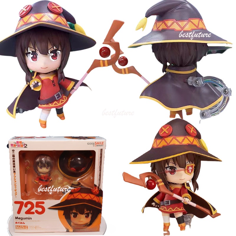 Nendoroid God's Blessing on This Wonderful World! 725 Megumin Action ...