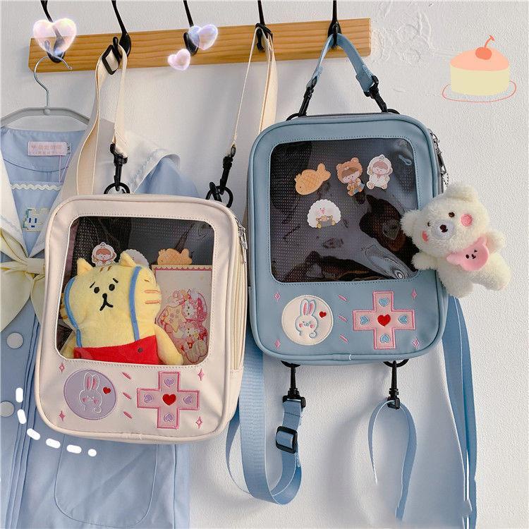 Japanese ins soft girl messenger bag girl student cute cartoon second ...