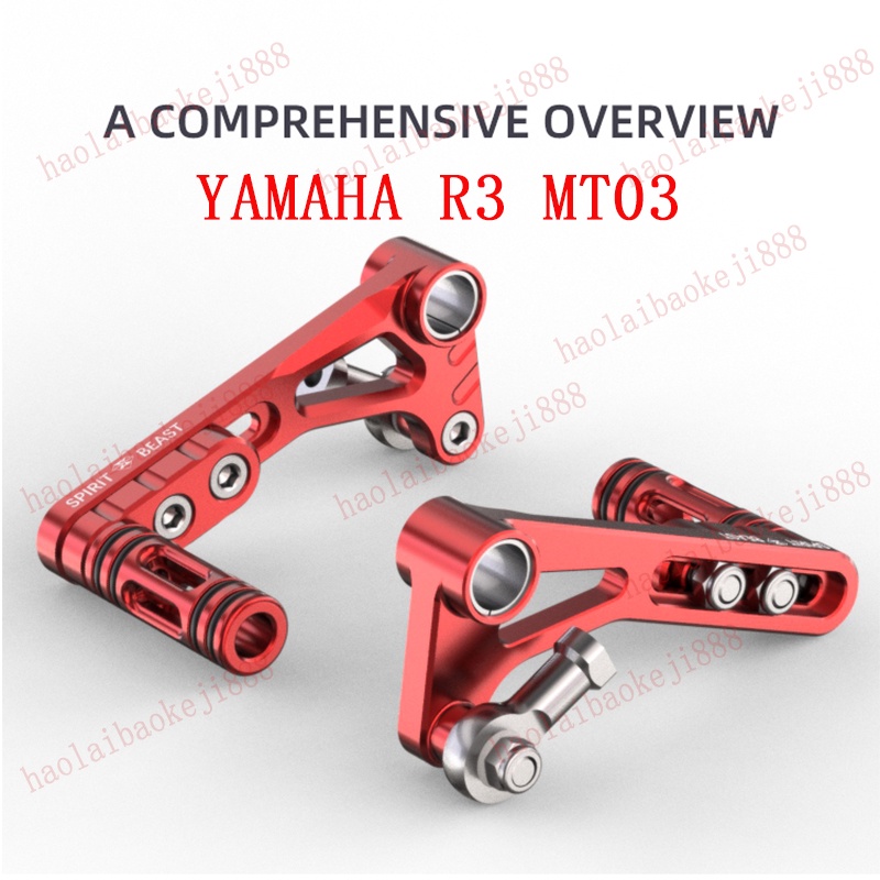 SPIRIT BEAST modified yamaha R3 MT03 motorcycle variable speed shift ...