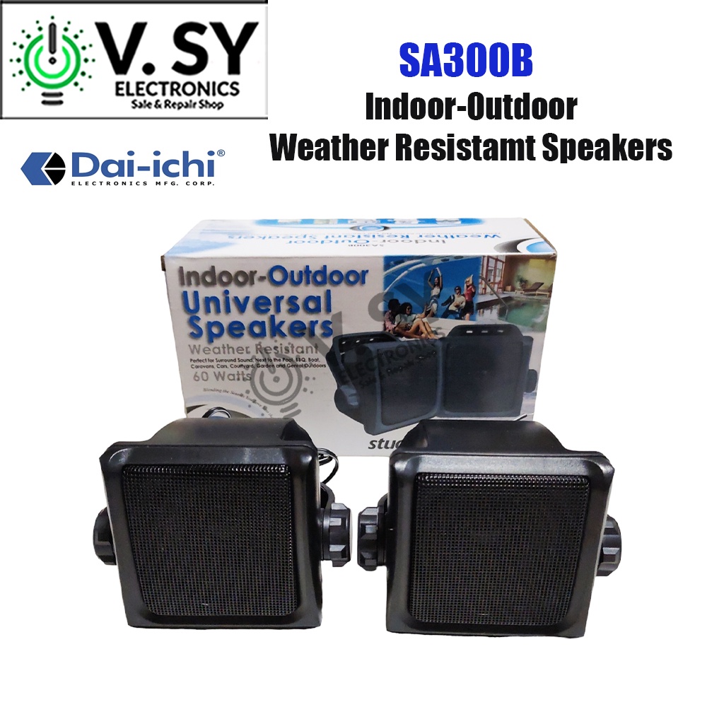SA300B STUDIO ACOUSTICS (DAI -ICHI) Indoor - Outdoor Universal Speaker ...