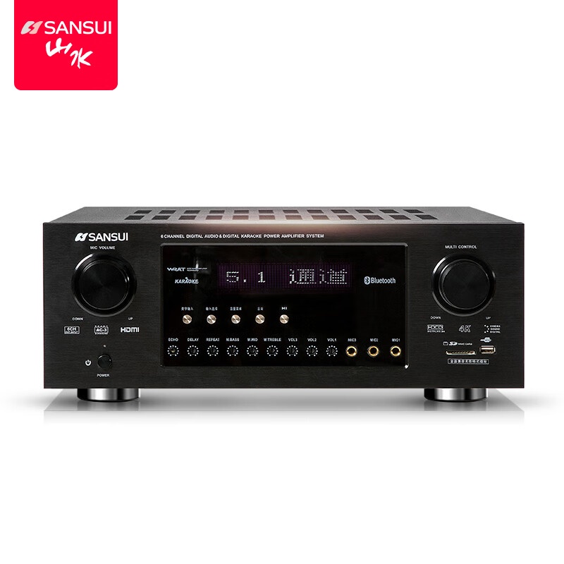 sansui DM-10A home theater power amplifier sound box 5.1 channel power ...