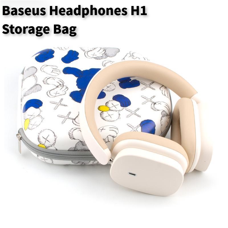 Suitable For Baseus Headphone H1 Storage Bag Head-Mounted Bluetooth ...