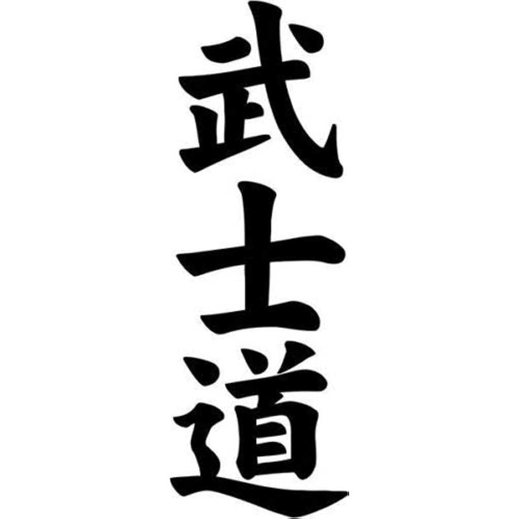 Japanese Kanji Bushido Symbol Graphic Car Truck Windows Decor Decal ...