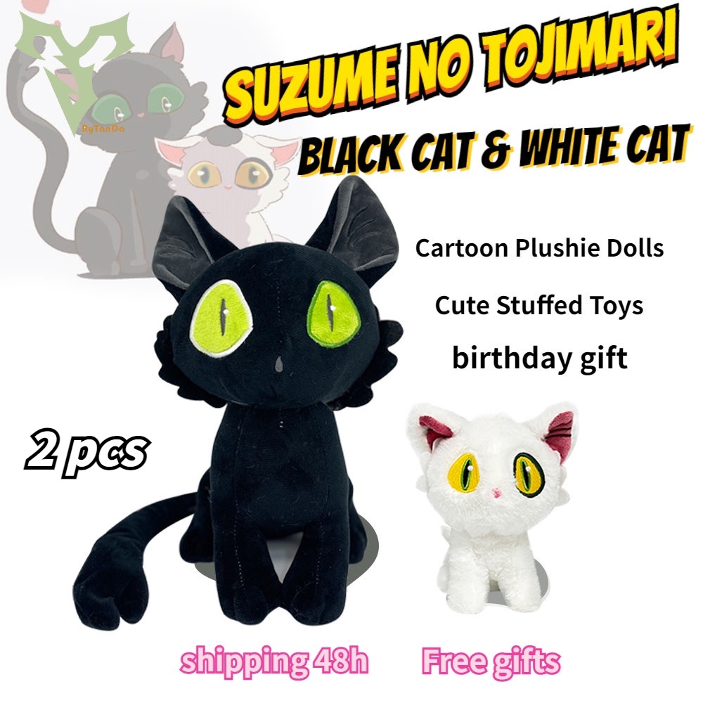 【in Stock】2PCS Suzume No Tojimari Plush Toy Daijin Cat and Sadaijin ...