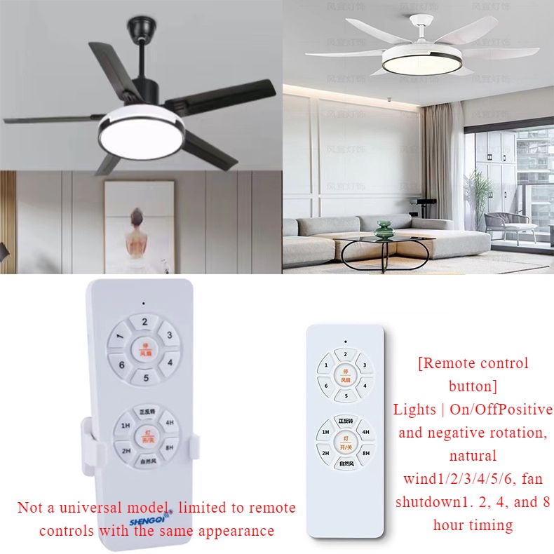 Fan lamp remote controller six-gear variable frequency receiver ...