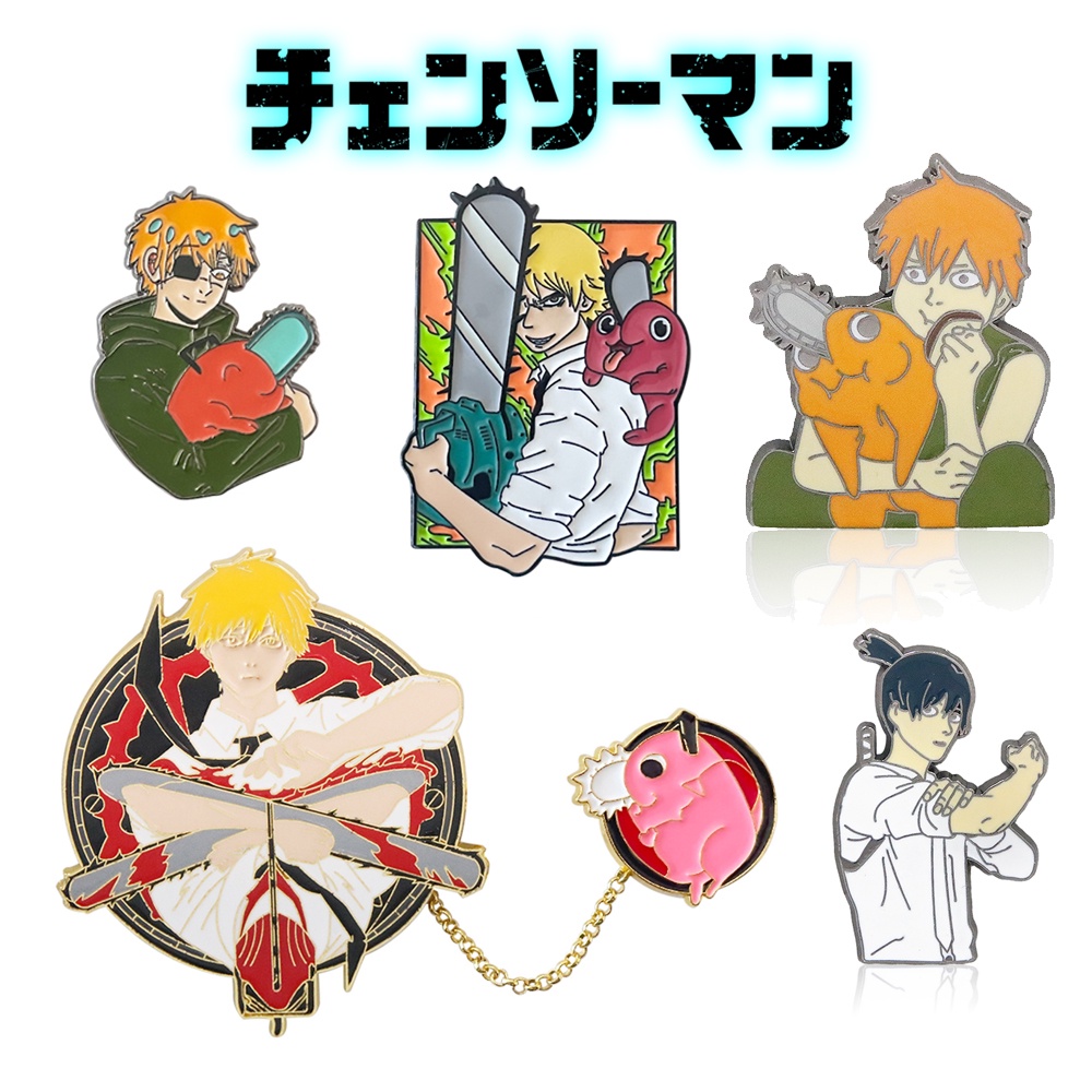 Anime Manga Enamel Pins Brooch Chainsaw Man Denji Pochita Makima