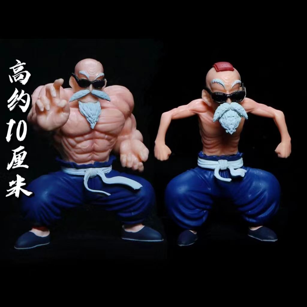 Dragon Ball Z Kame Sennin Figure Master Roshi MuscleDragonball | Shopee ...