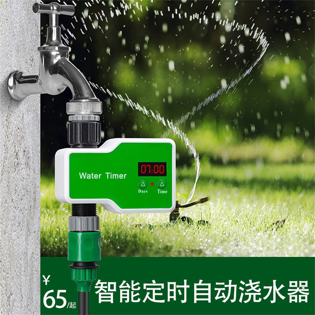 Automatic Flower Watering Timer Houseplants Self Watering System ...