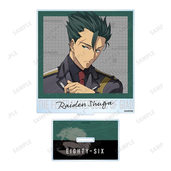86 -Eighty Six-" Raiden Shuga Big Acrylic Stand | Shopee Philippines