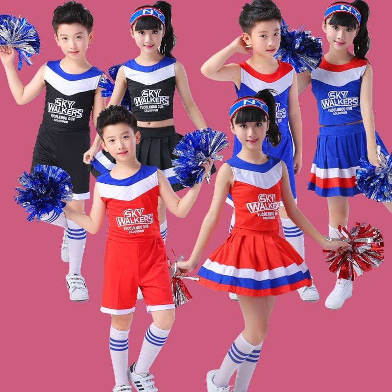 Primary and Secondary School Cheerleading Performance Clothes Boys and ...