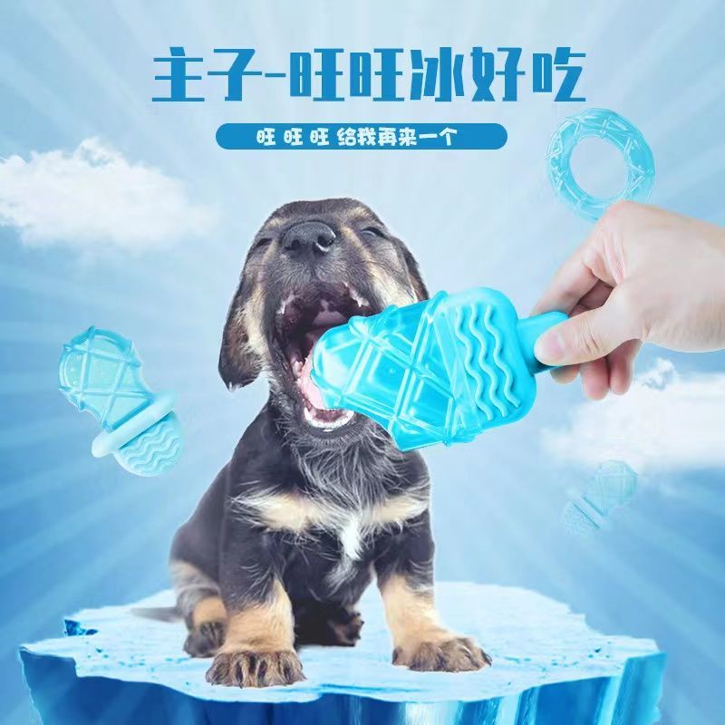 Summer Cool Dog Popsicle Pet Relieve Cooling Supplies Water Frozen ...