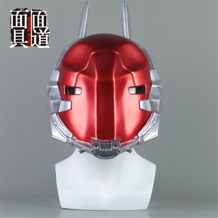 Batman Arkham Knight Helmet Arkham Knight Halloween Helmet Mask Props ...