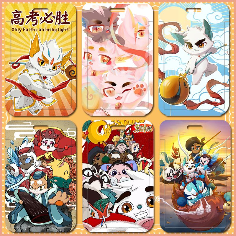 Anime Cartoon Jing Ju Cats DIY Student School ID Card Holder MRT Card ...