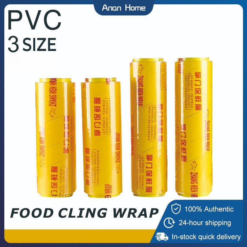 Food Wrap/Cling Wrap/PVC Food Grade Cling Film/Stretch Film/Plastic ...